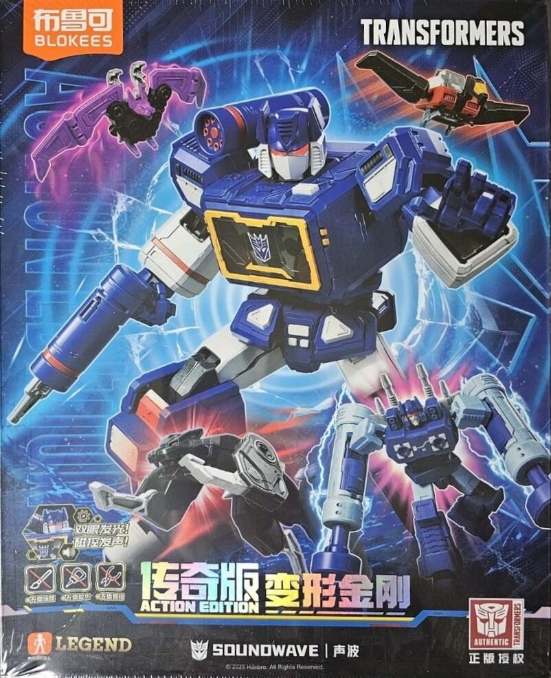 Blokees - 1/10 Transformers Soundwave (Action Edition)