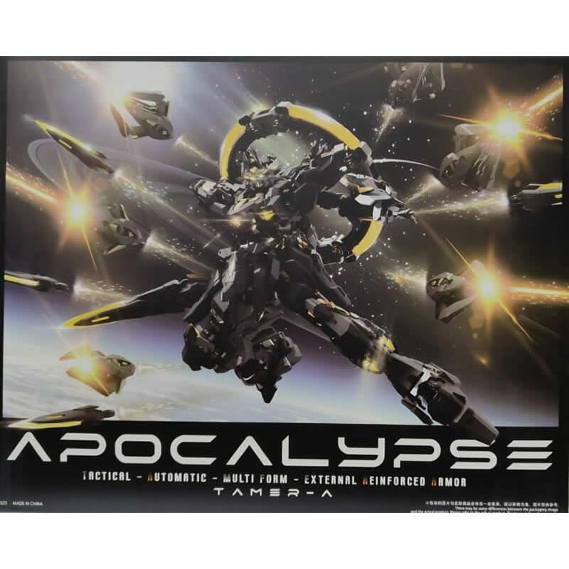 Vientiane Fusion - 1/100 Apocalypse (Black)