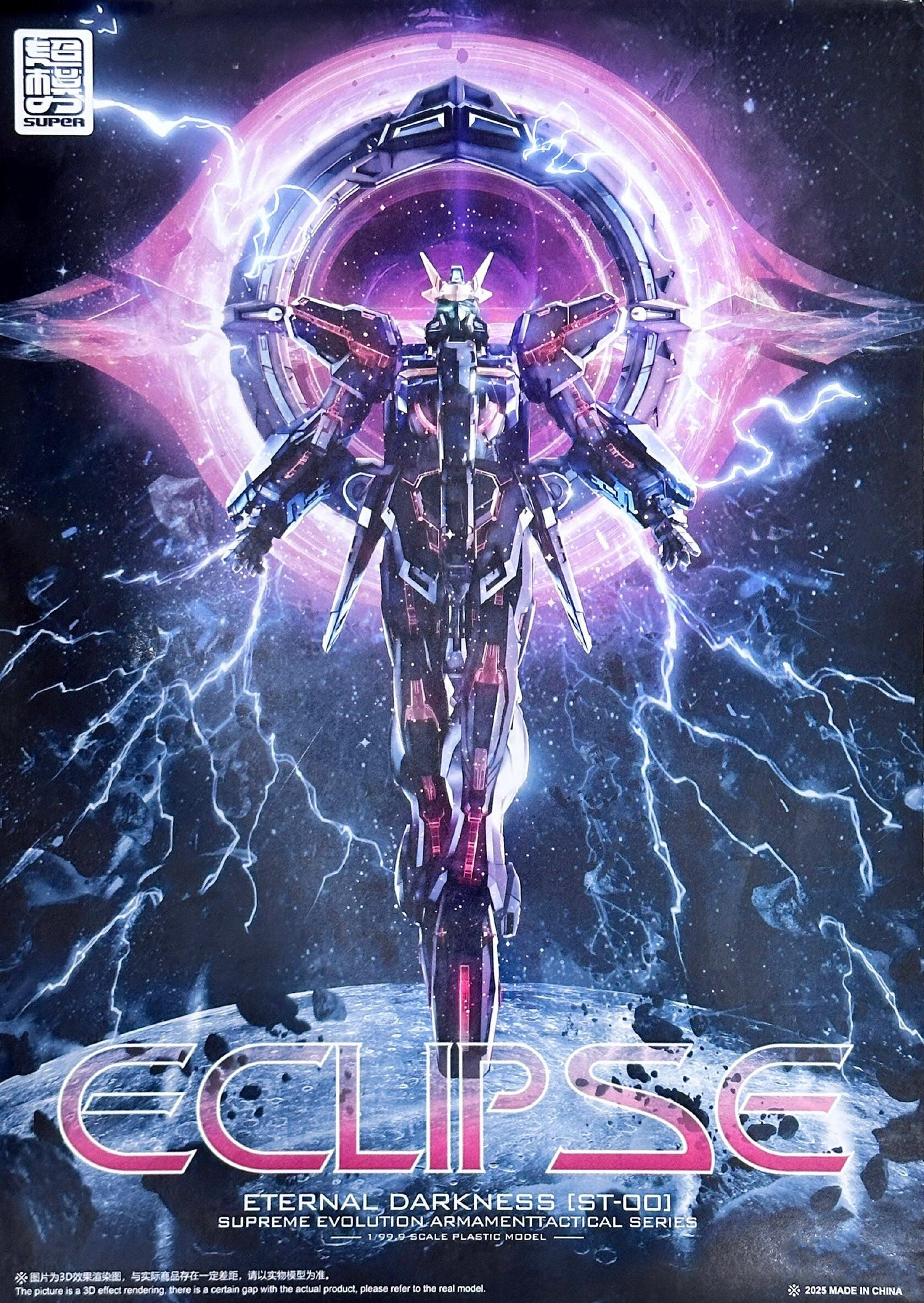 Supreme Evolution - 1/100 Eternal Darkness Eclipse