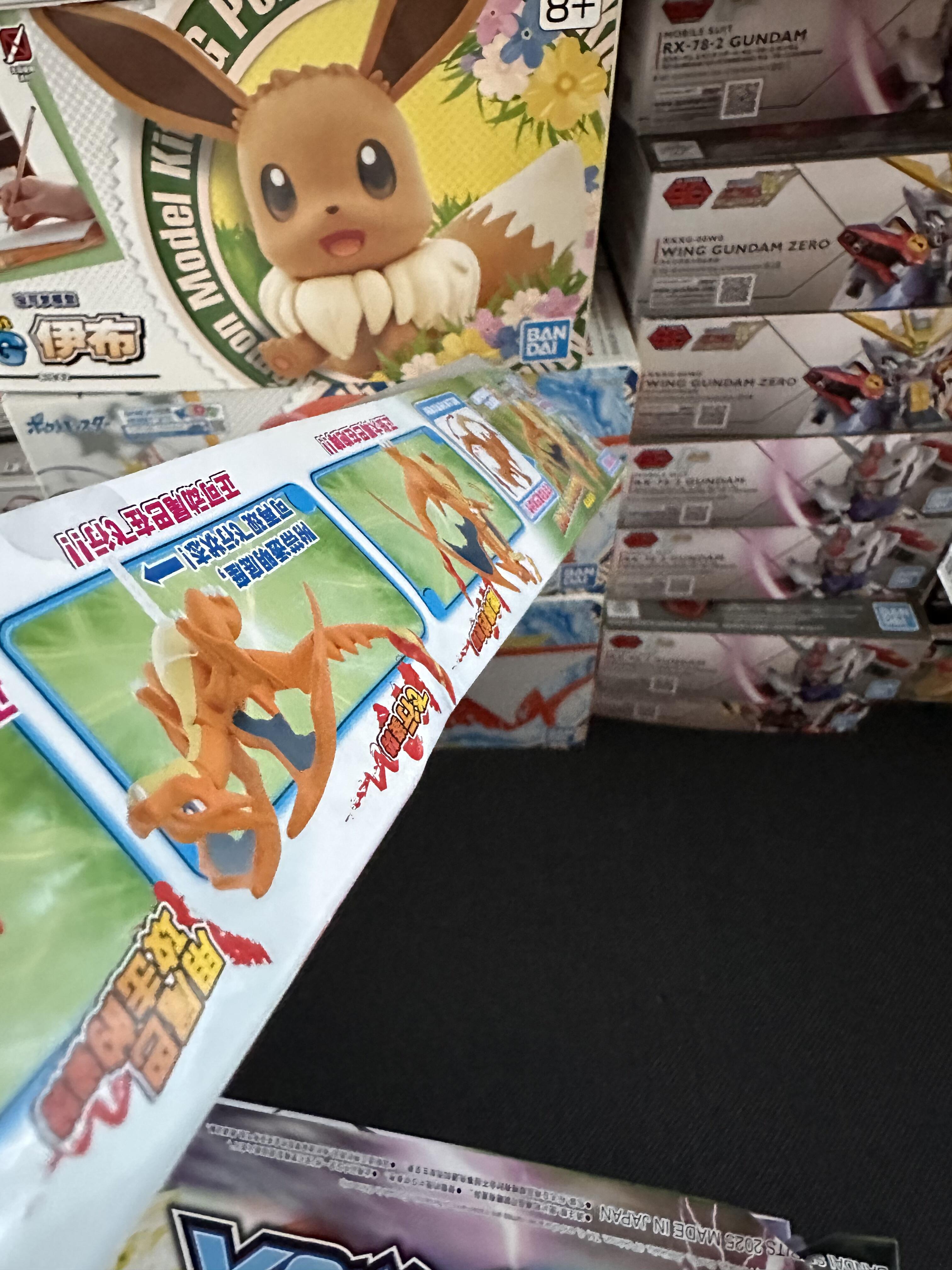 [Box Damaged] [Chinese Box Art] Pokemon Plamo Collection #38 Mega ...