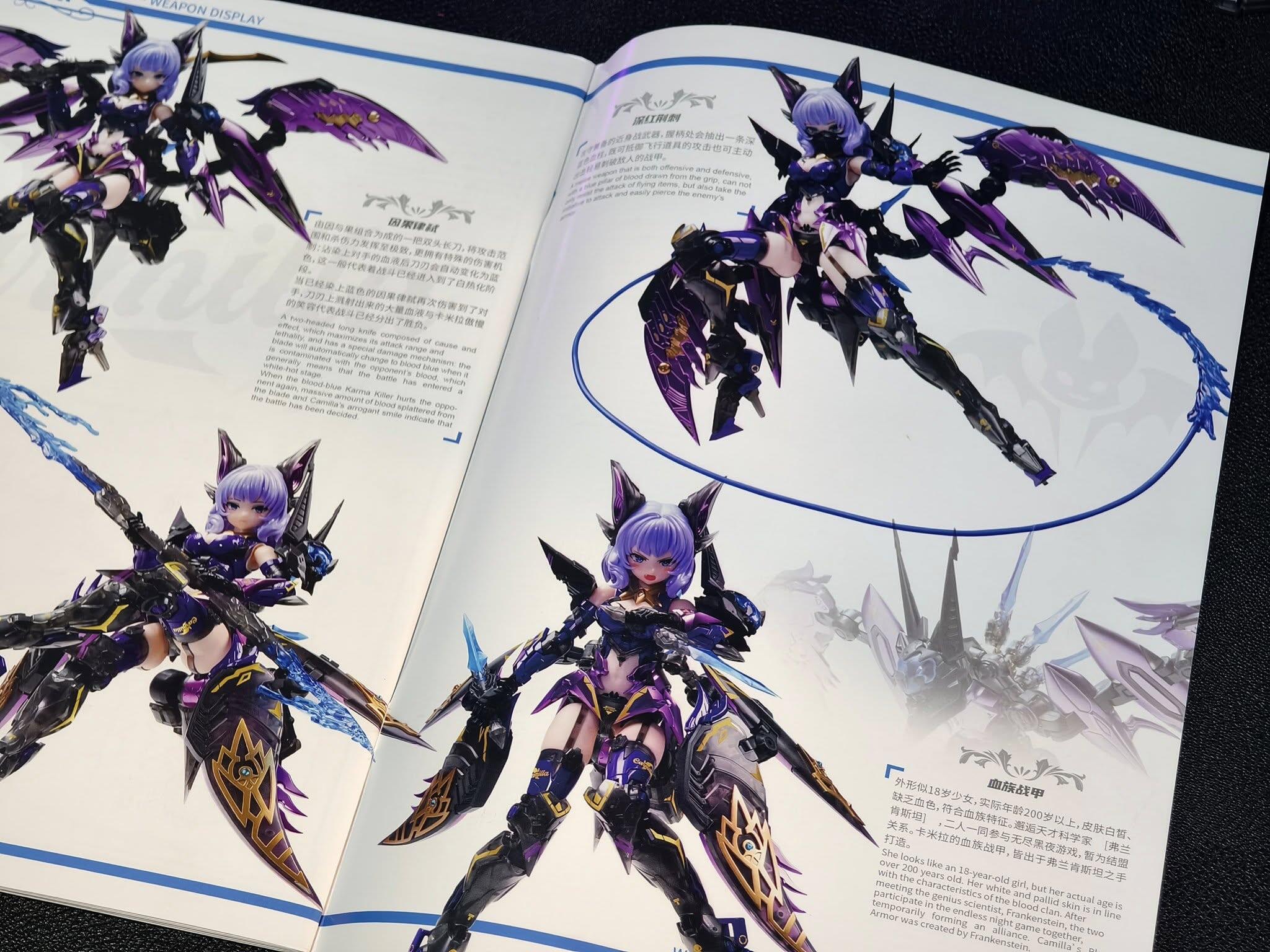 Eastern Model 1/12 ATK Girl Camilla (Wonder Festival Shanghai 2025 ...