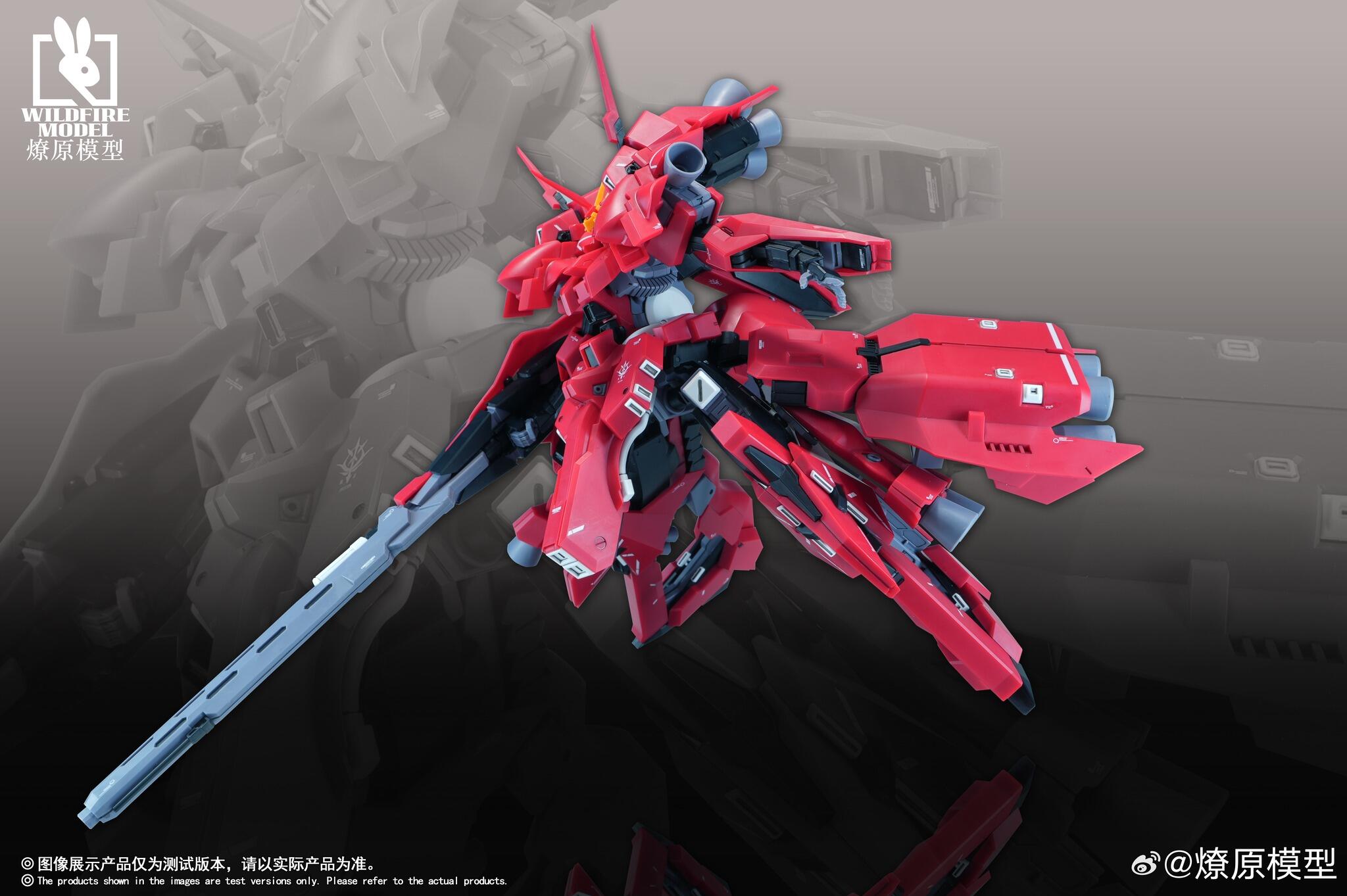 Wildfire Model - 1/144 Gundam TR-6 Rehaize (Original Crayfish)