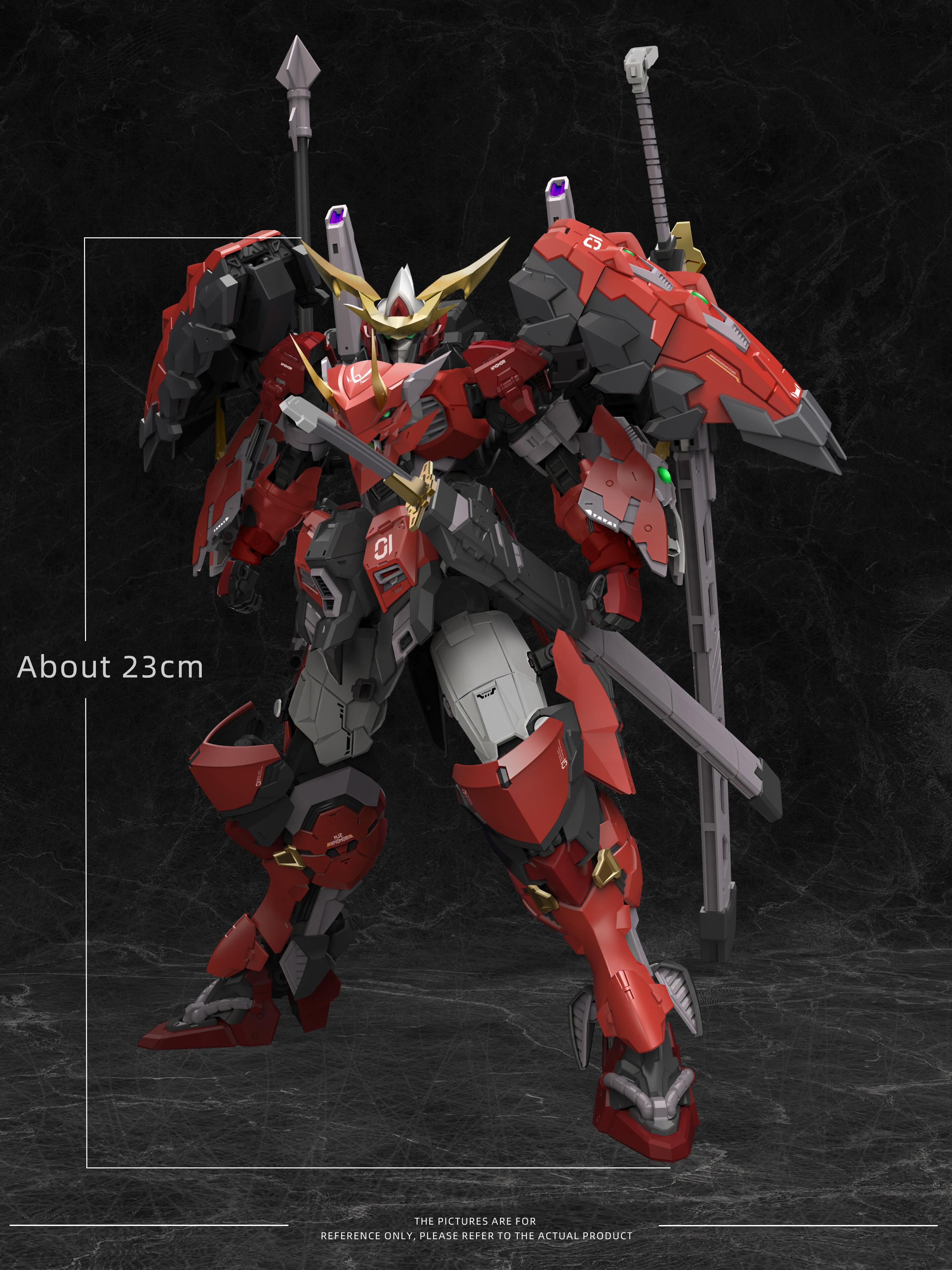 Akai Oniwaka Kiyomori