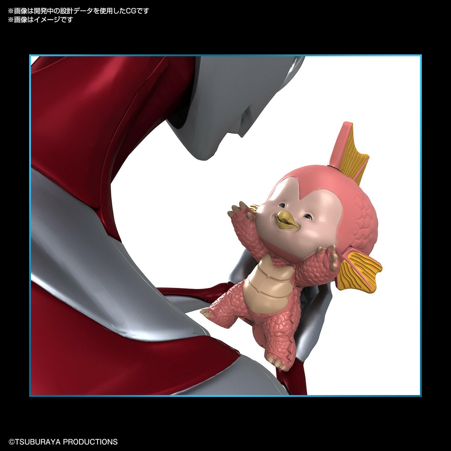 Entry Grade Ultraman (Ultraman:Rising)