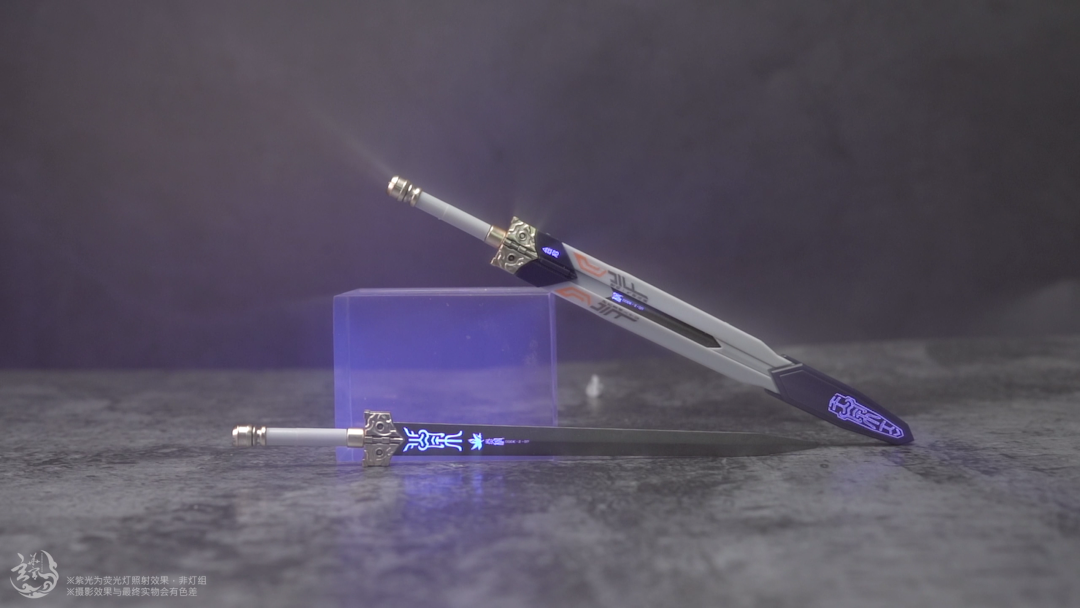 God Flame Keade Xuanhua Shen Qi Yan Feng