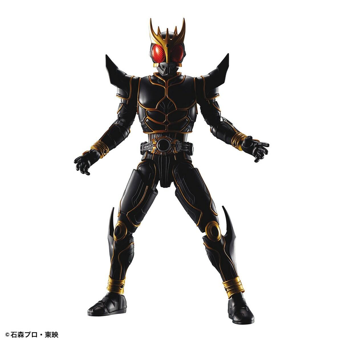 Figure-Rise Standard Kamen Rider Kuuga Ultimate Form