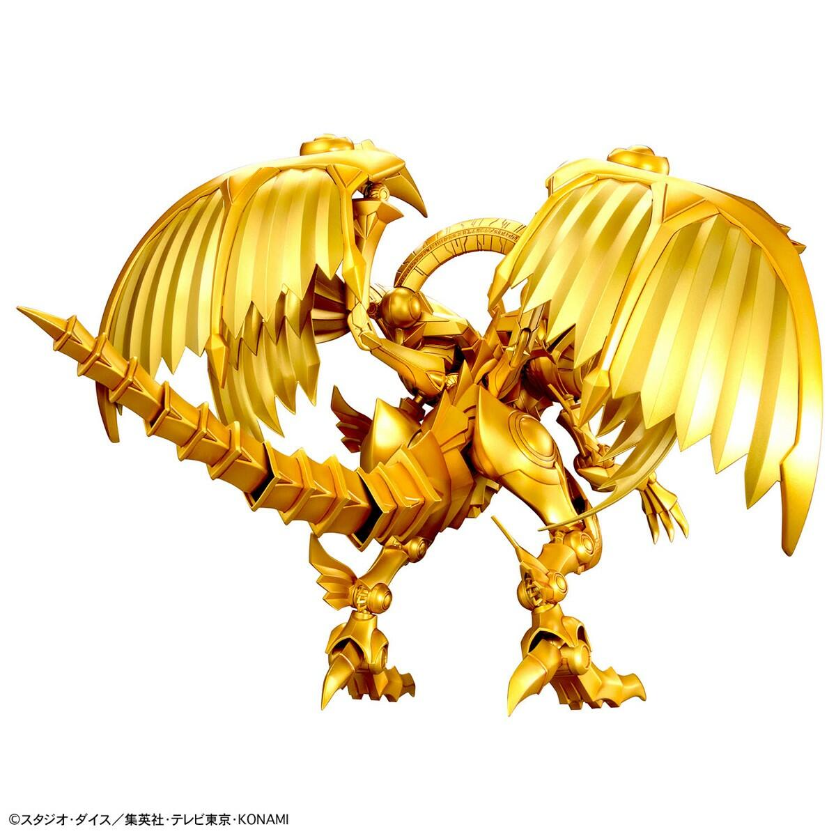 Figure-Rise Standard Amplified The Winged Dragon of Ra