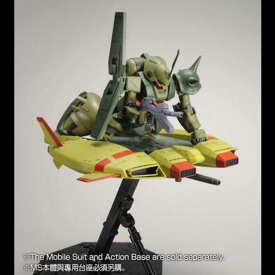 HGUC 1/144 Base Jabber (Unicorn Zeon Remnants Color Ver.)