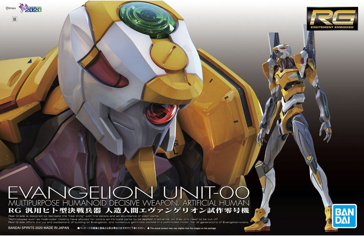 RG 1/144 Evangelion Unit-00 (Multipurpose Humanoid Decisive Weapon ...