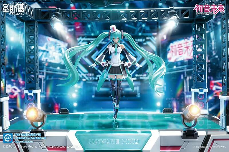 SOSKILL - Hatsune Miku -Sing For The Future- With Stage