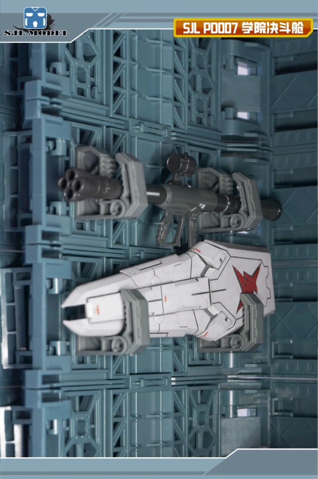SJL Model SJL-PD007 MS Container