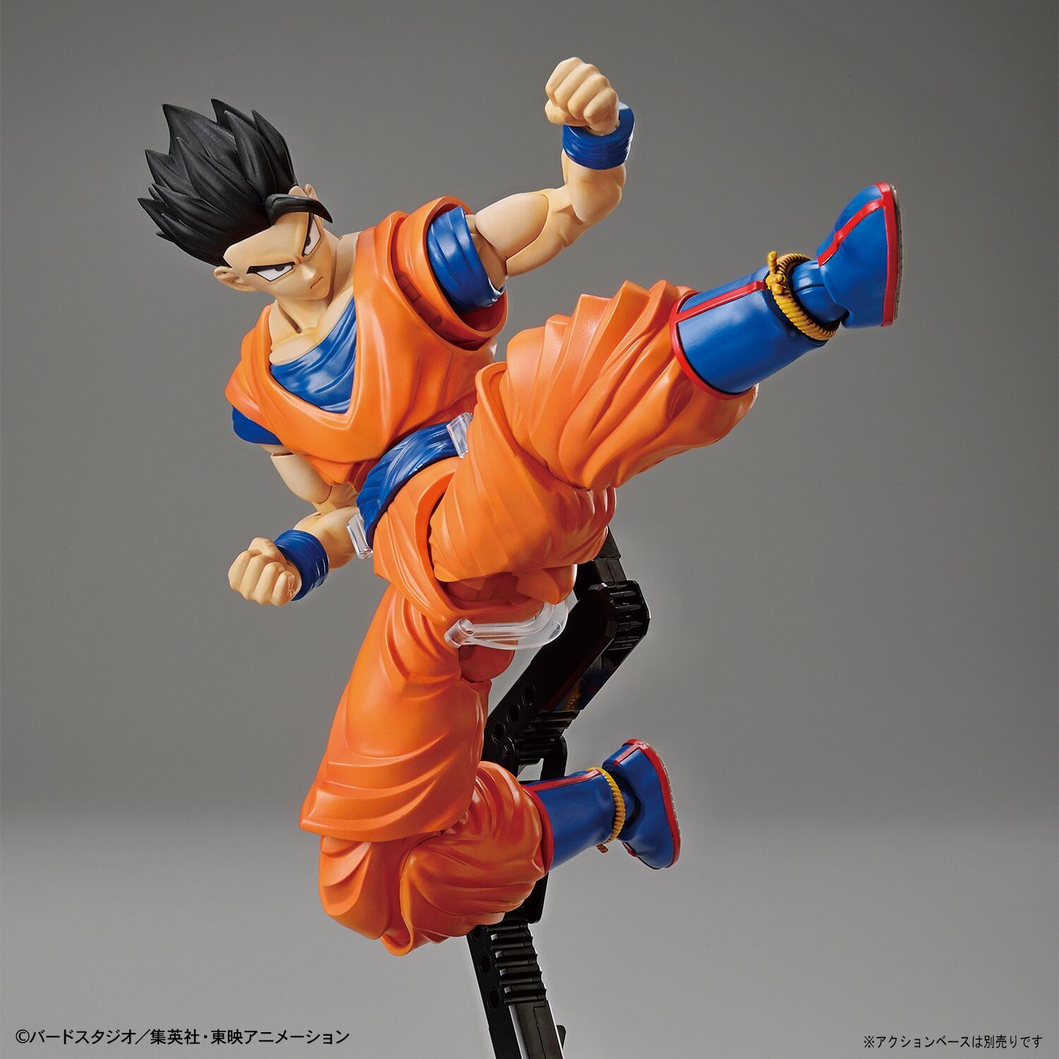 Figure-Rise Standard Ultimate Son Gohan