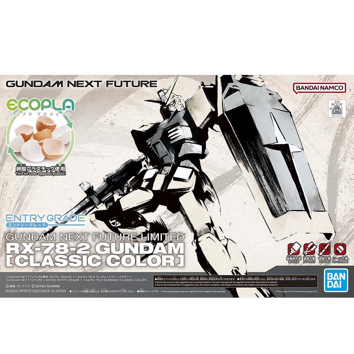 Ecopla EG 1/144 RX-78-2 Gundam (Classic Color) (Gundam Next Future Limited)