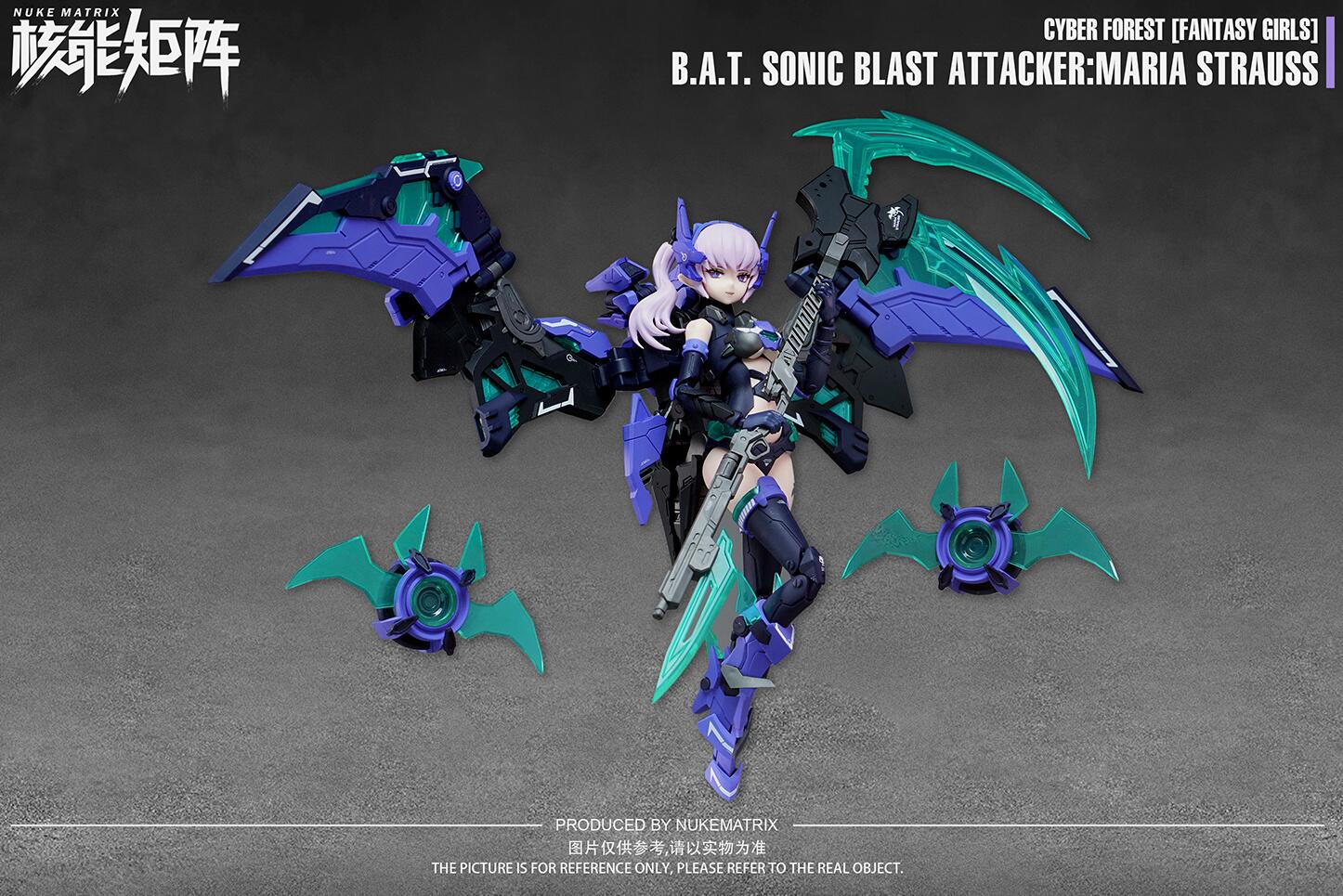 Nuke Matrix 1/12 Cyber Forest [Fantasy Girls] B.A.T. Sonic Blast ...
