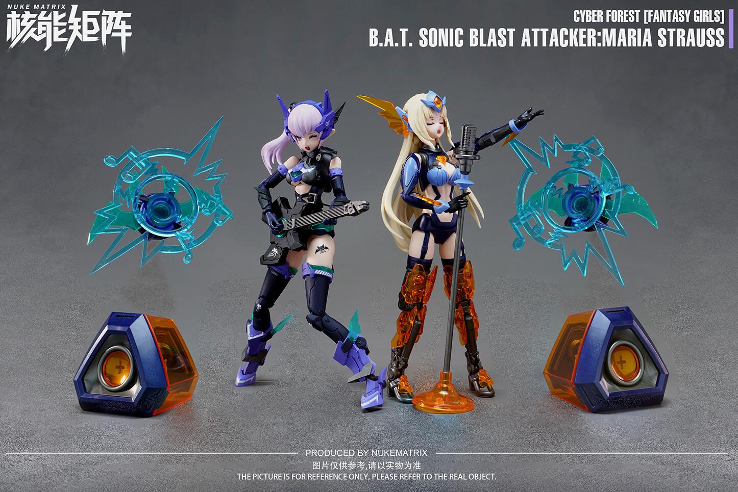 Nuke Matrix 1/12 Cyber Forest [Fantasy Girls] B.A.T. Sonic Blast ...