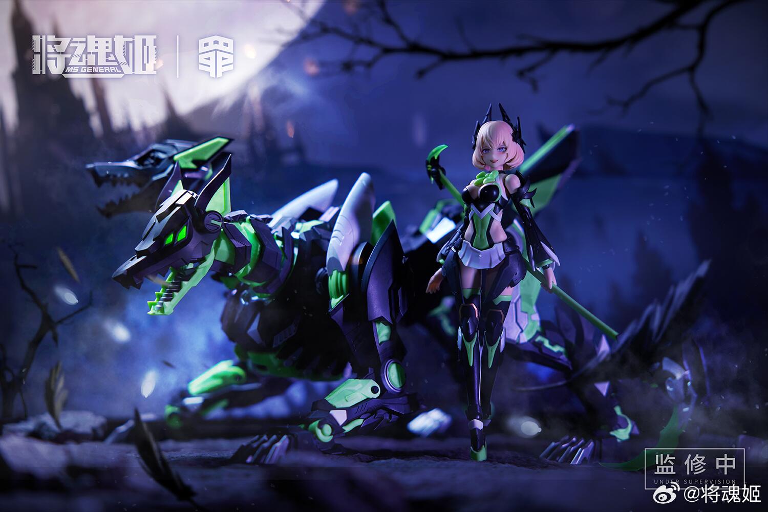 1/10 Seven Deadly Sins SIN-04 Envy