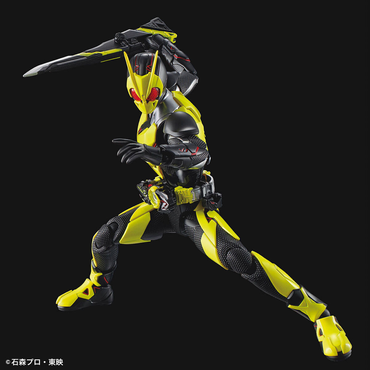 Figure-Rise Standard Kamen Rider Zero One Rising Hopper