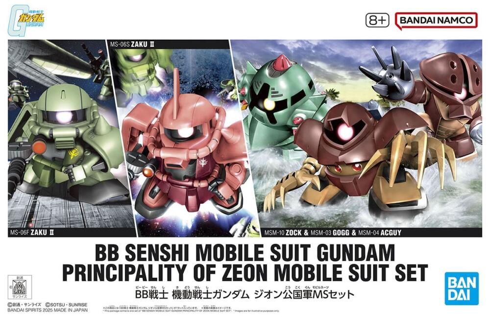 BB Senshi Principality of Zeon Mobile Suit Set