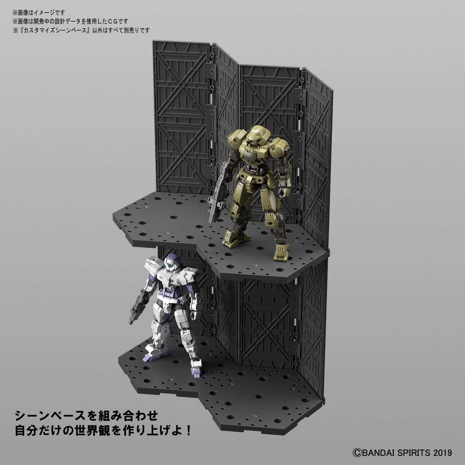 30MM 1/144 Customized Scene Base 01