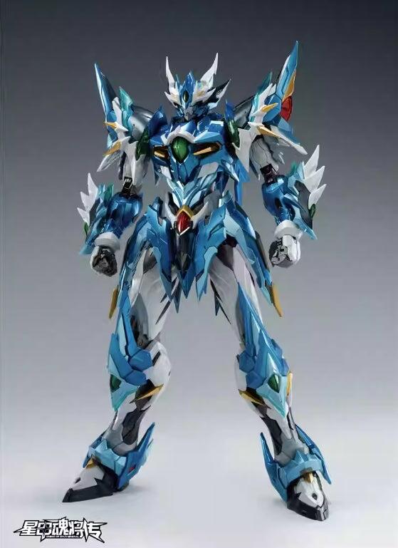Motor Nuclear MNP-XH03 Blue Dragon Ao Bing (Elite Version)
