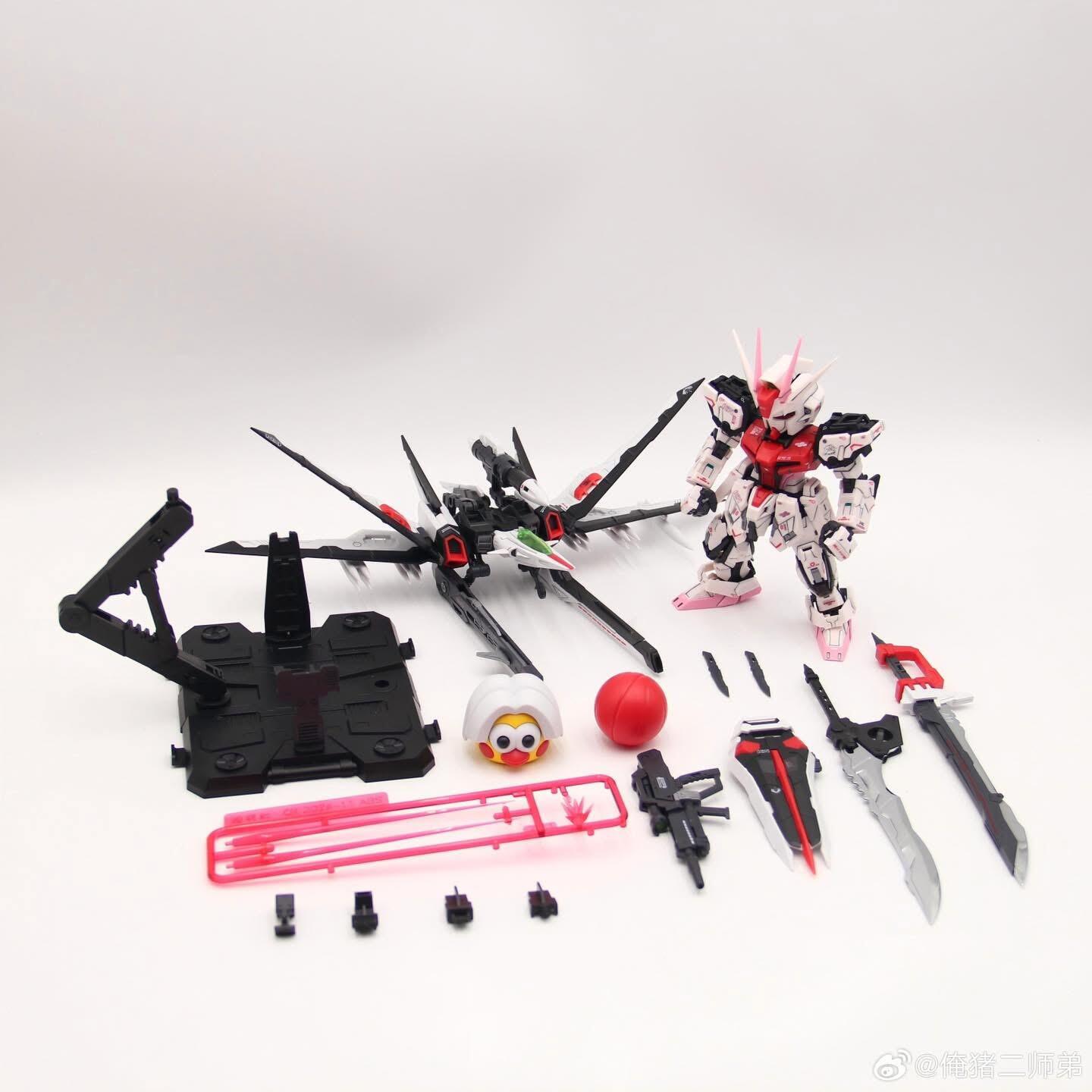 Revenge Bird - MGSD Strike Rouge + IWSP