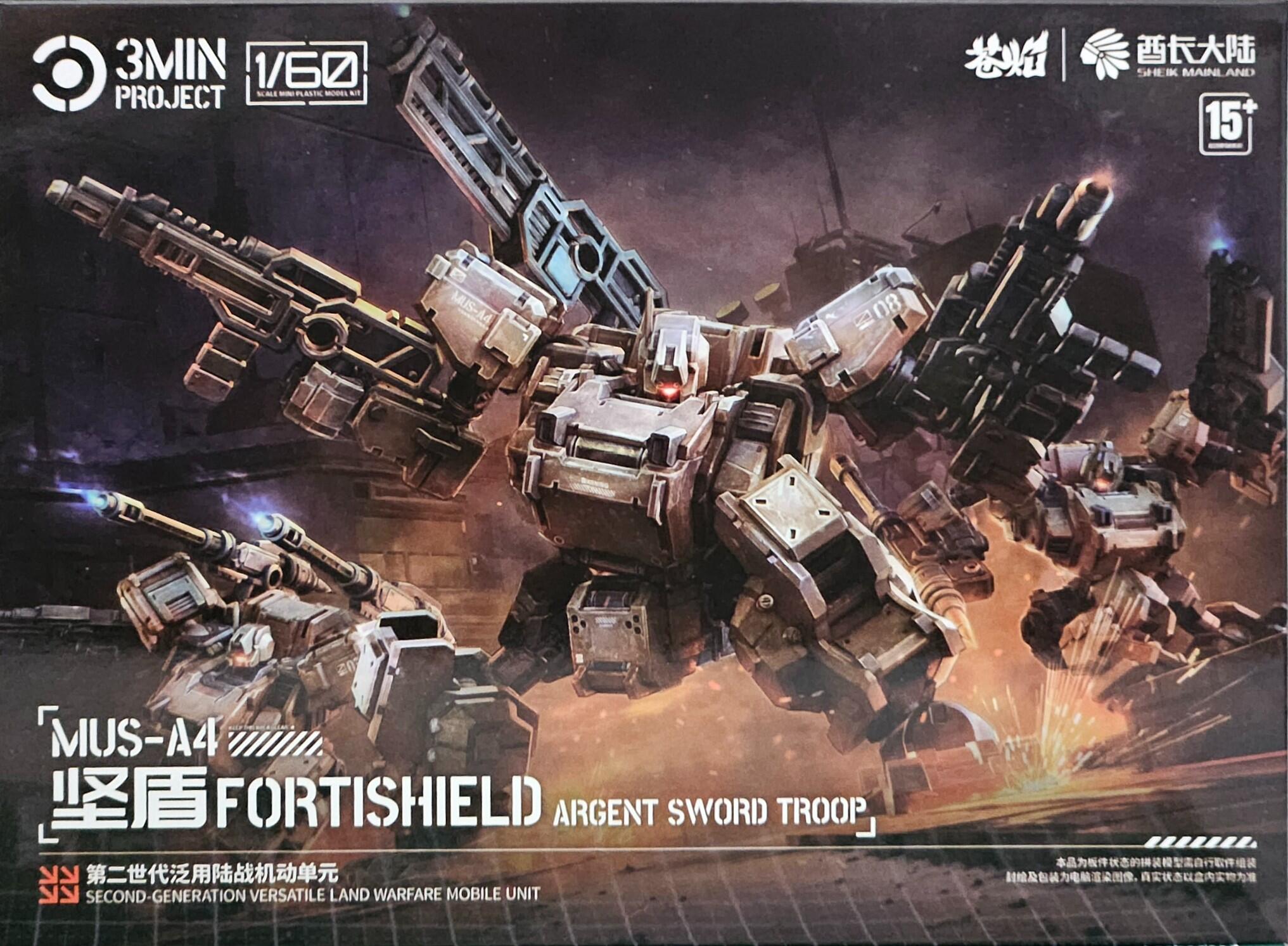 Sheik Mainland - 3 Min Project - 1/60 MUS-A4 Fortishield (White/Grey ...