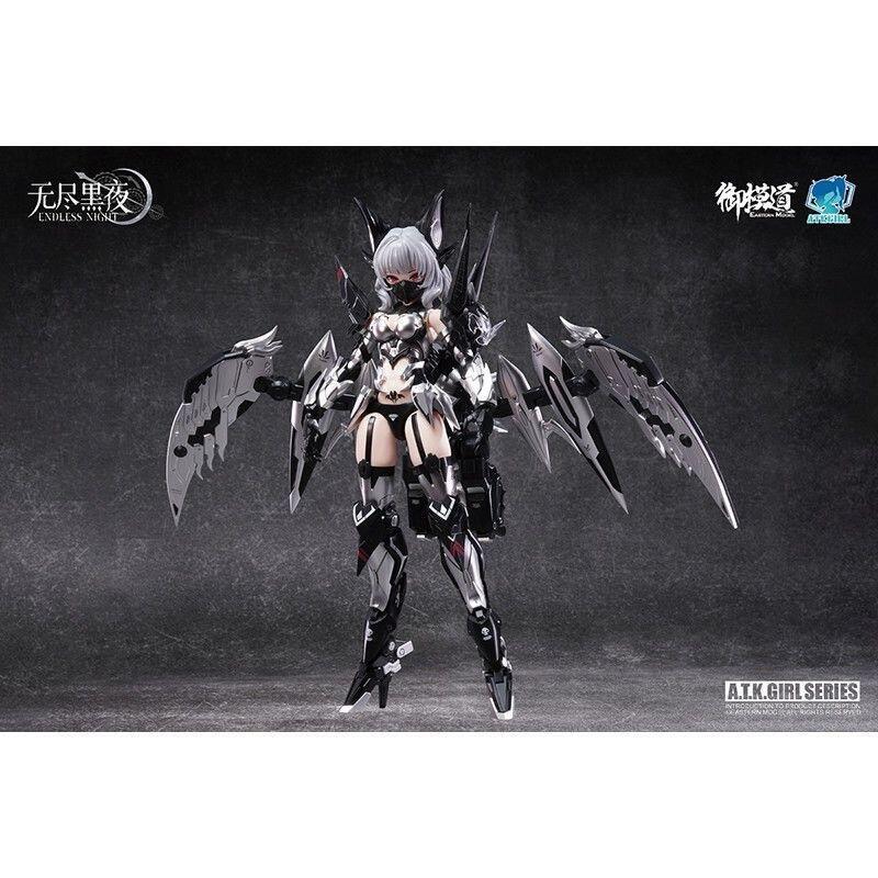 Eastern Model 1/12 ATK Girl Camilla (Dark Silver Blood Phantom Ver.)