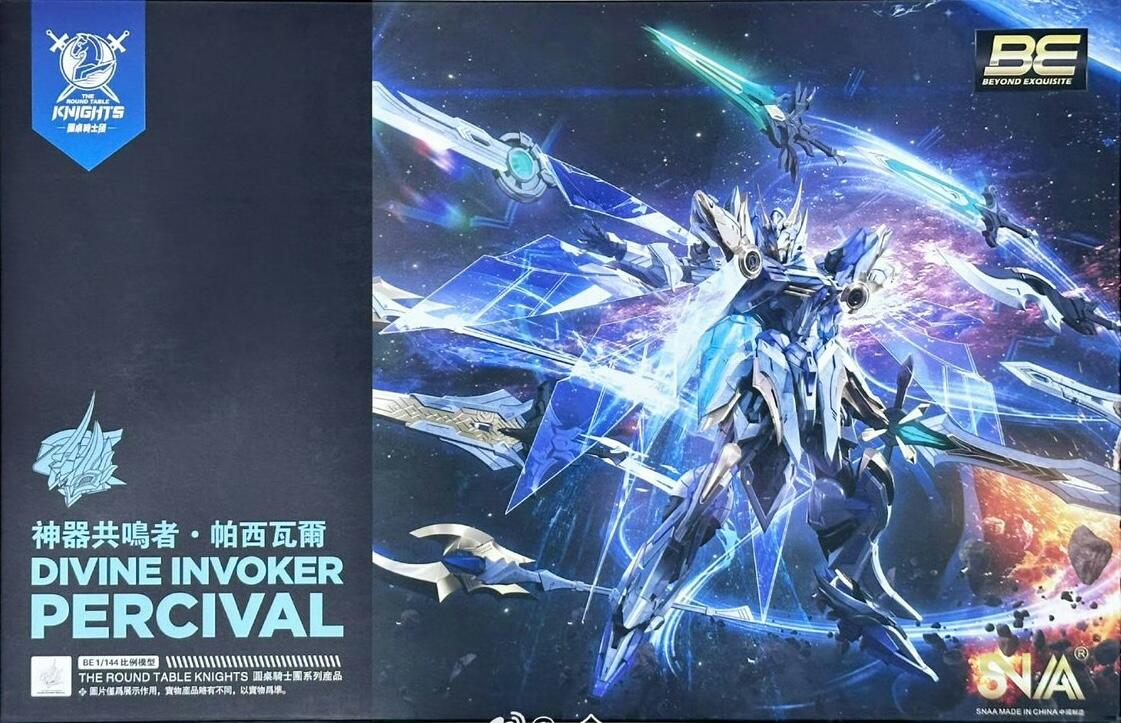 SNAA 1/144 The Round Table Knights Beyond Exquisite - The Divine Invoker Percival (Deluxe Edition)