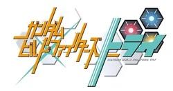 Gundam Build Fighters Try