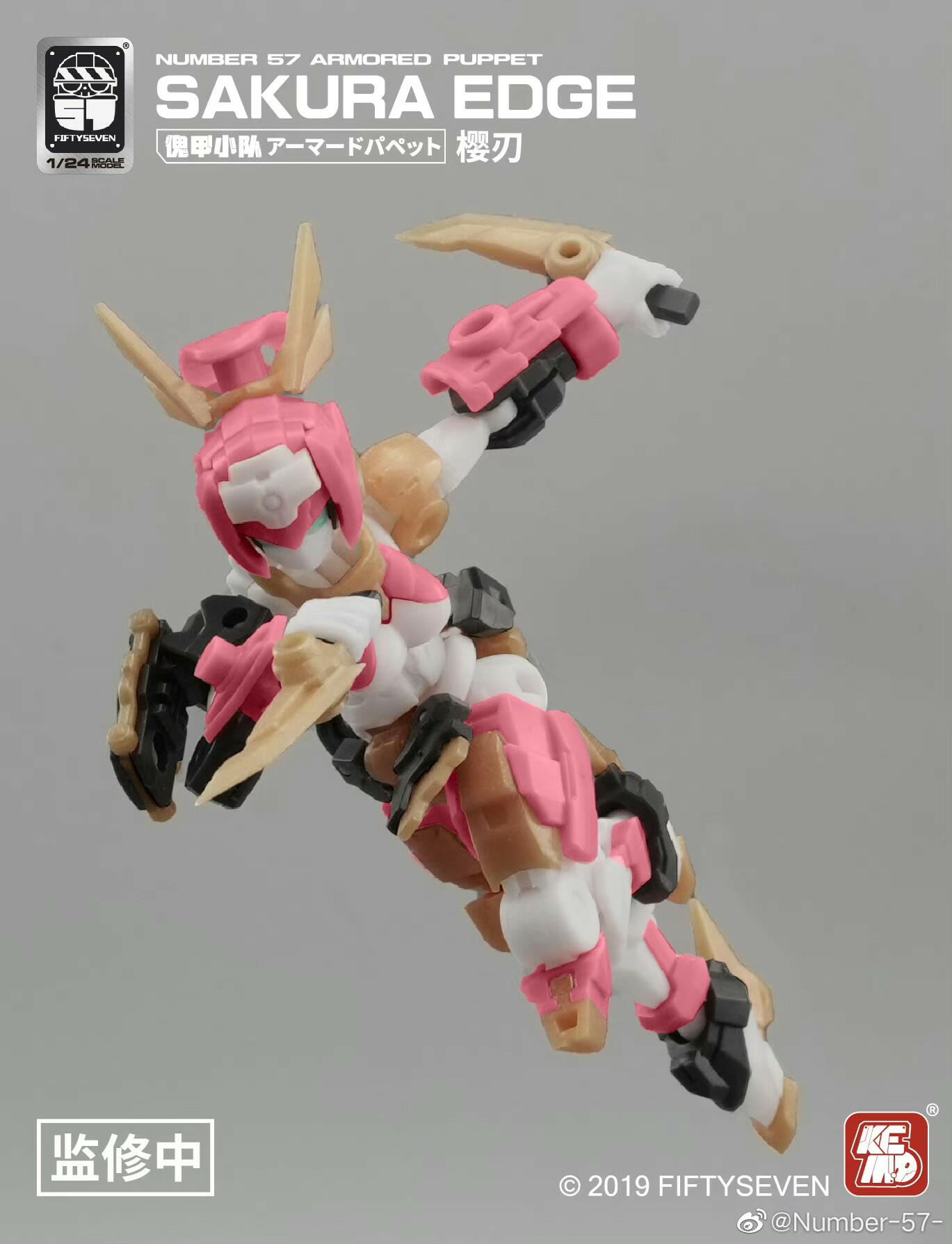 Number 57 Armored Puppet Sakura Edge