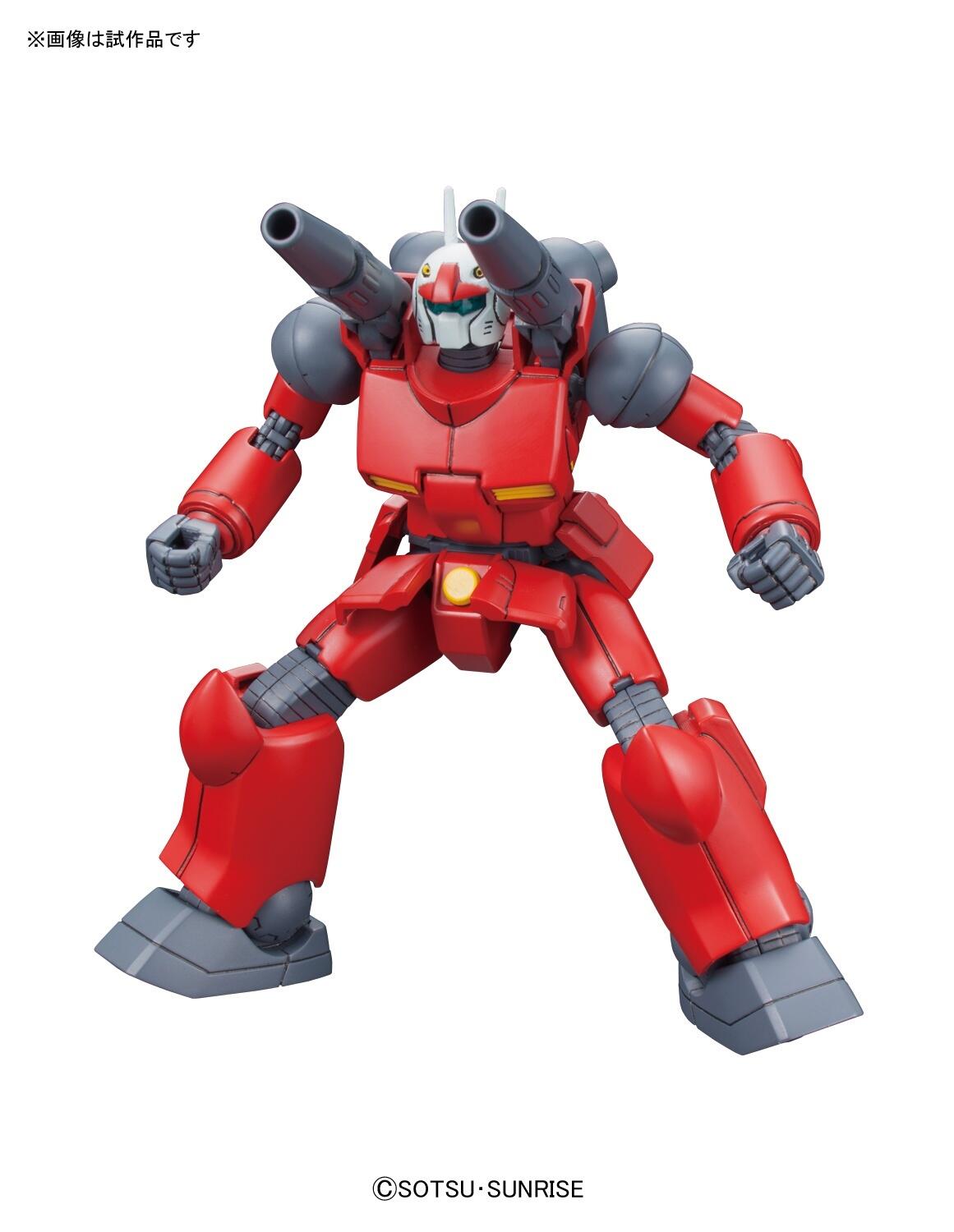 HGUC 1/144 RX-77-2 Guncannon Revive