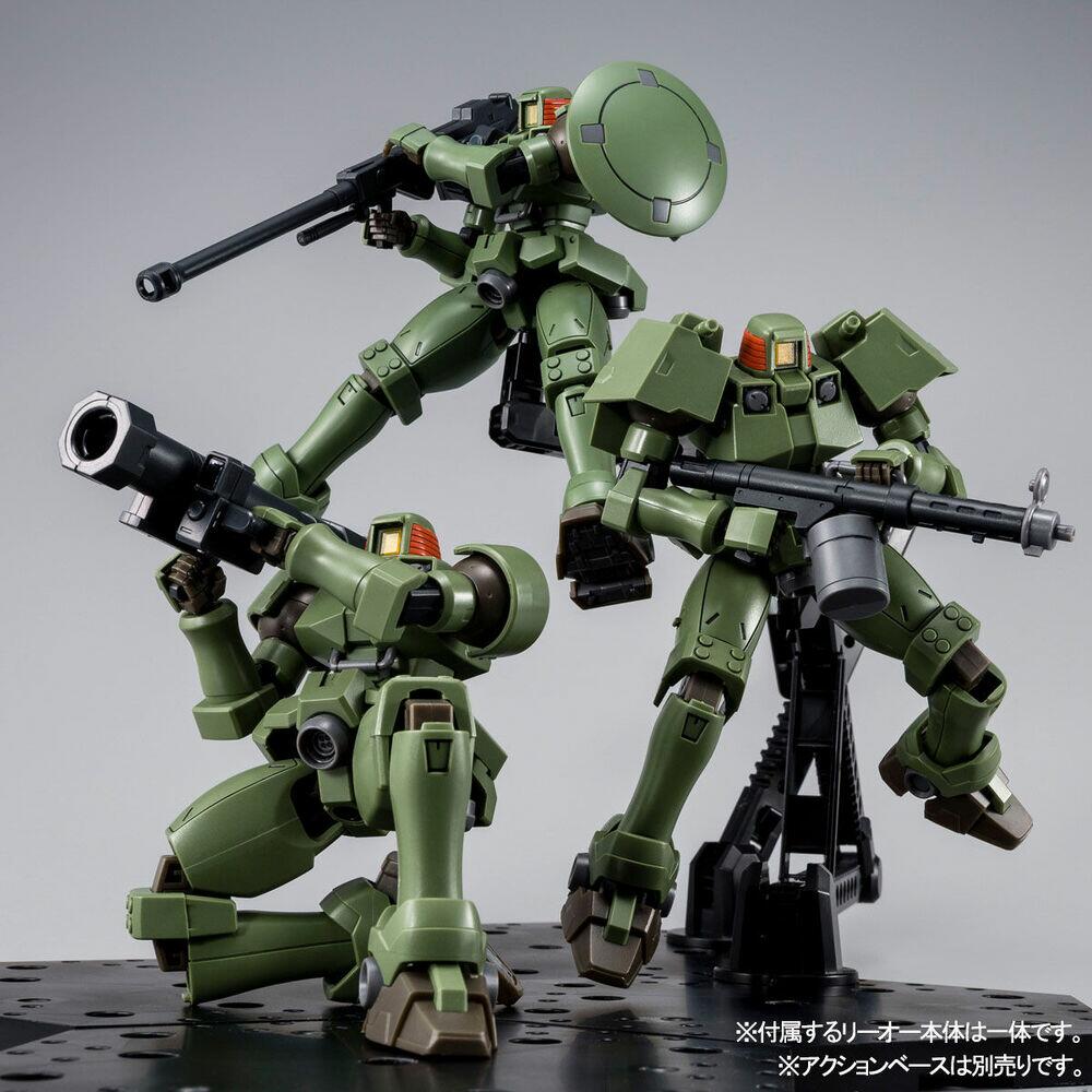 HG 1/144 Leo (Full Weapon Set)