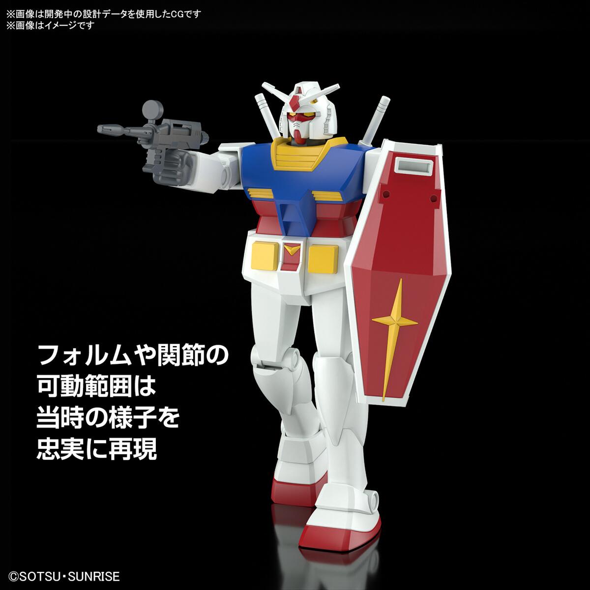 Best Mecha Collection 1/144 RX-78-2 Gundam (Revival Ver.)