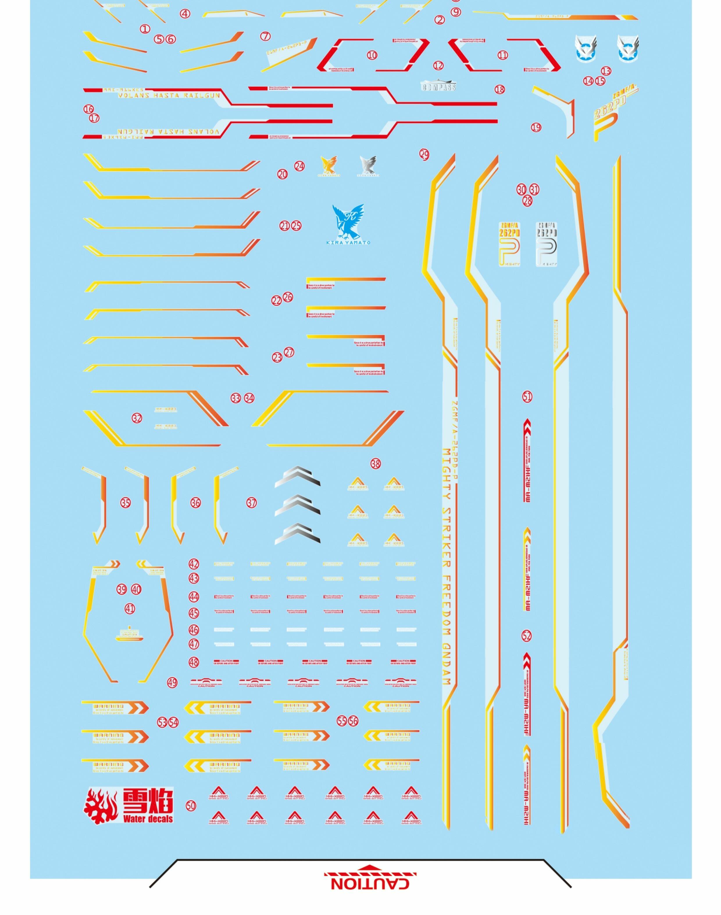 Snow Flame Water Decal - HG 1/144 Mighty Strike Freedom Gundam