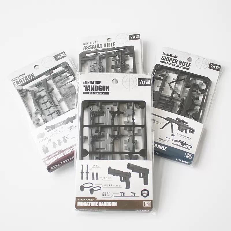 Yamada 1/12 Miniature Weapon (Set of 4)