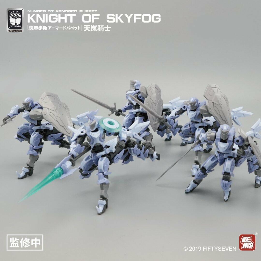 Number 57 Armored Puppet Knight of Skyfog
