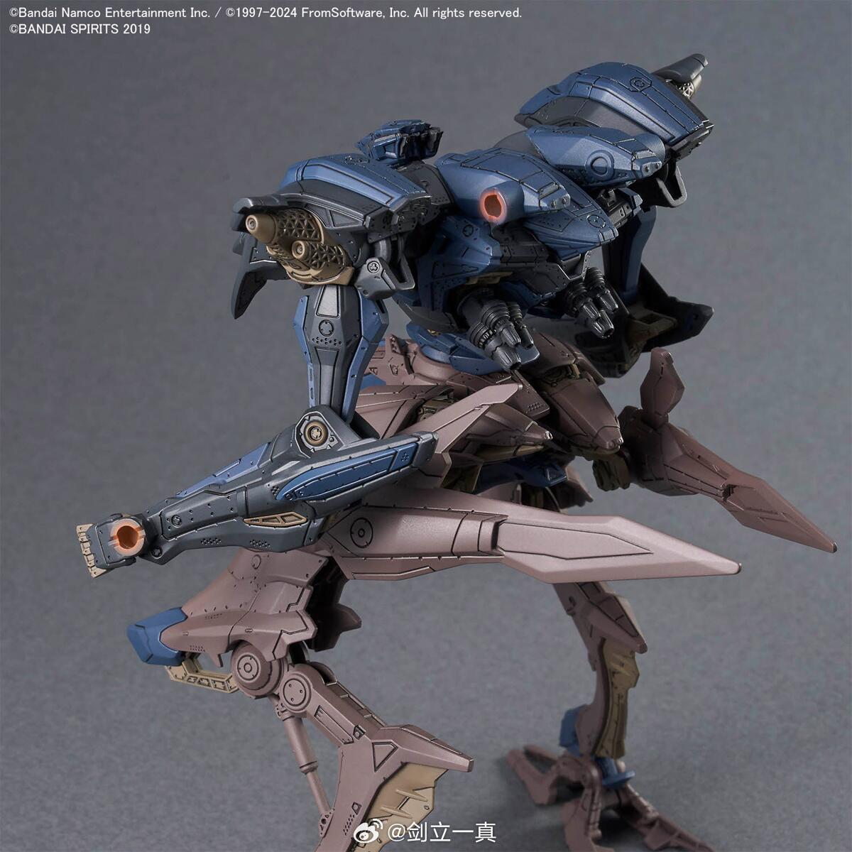 30MM x Armored Core VI Fires of Rubicon Schneider Nachtreiher/40E Steel Haze