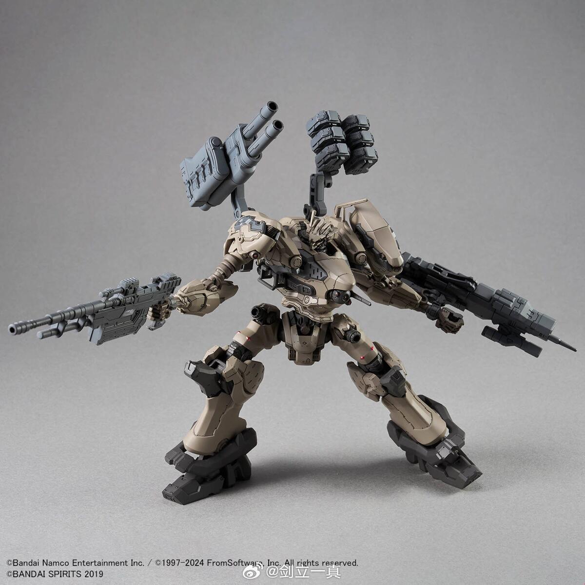 30MM x Armored Core VI Fires of Rubicon RaD CC-2000 Orbiter Nightfall