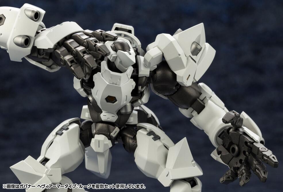 Hexa Gear - Governor Heavy Armor Type: Rook