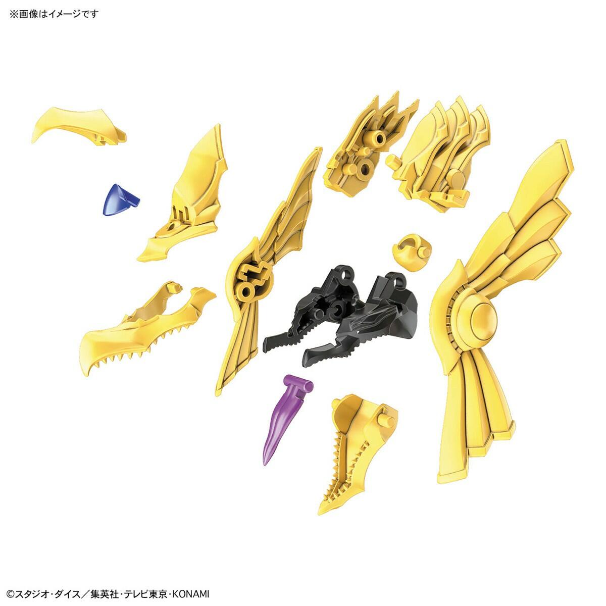 Figure-Rise Standard Amplified The Winged Dragon of Ra