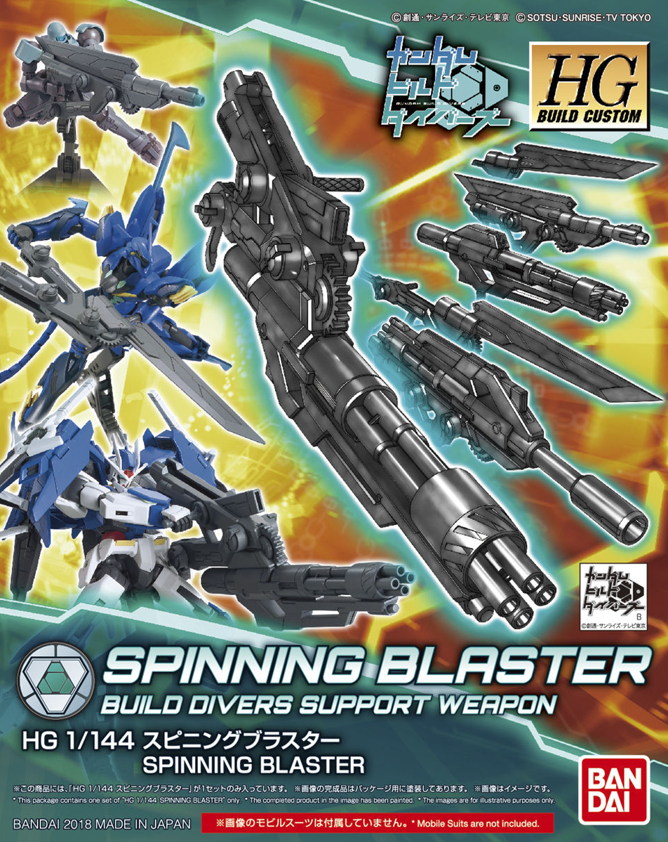 HG 1/144 Spinning Blaster