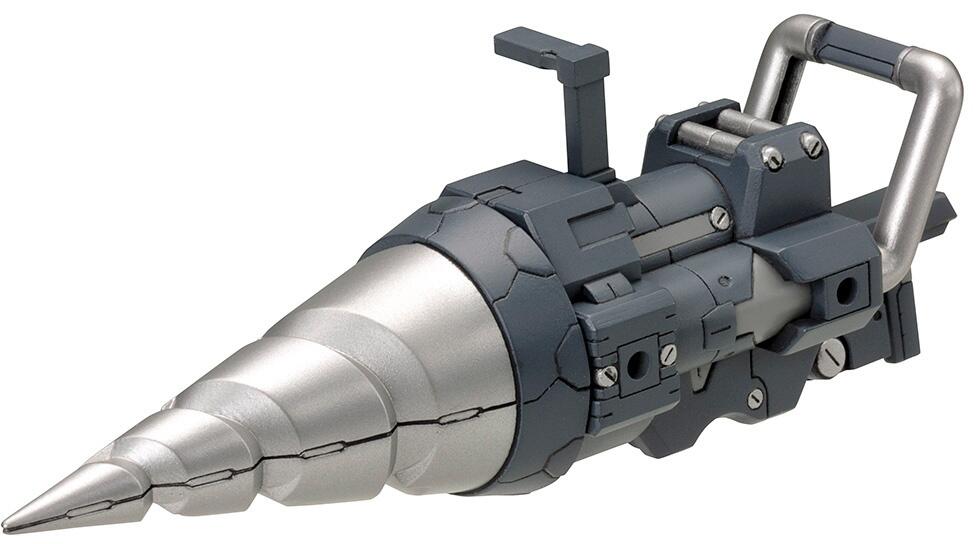 Kotobukiya M.S.G Heavy Weapon Unit 09 Vortex Driver