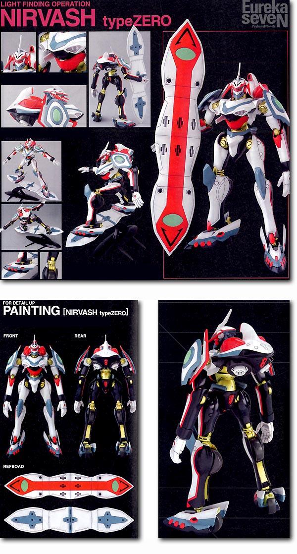 Eureka Seven - Nirvash Type Zero
