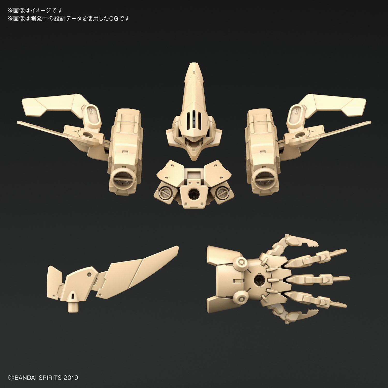 30MM 1/144 Option Armor for Defense Operations (Cielnova Exclusive ...