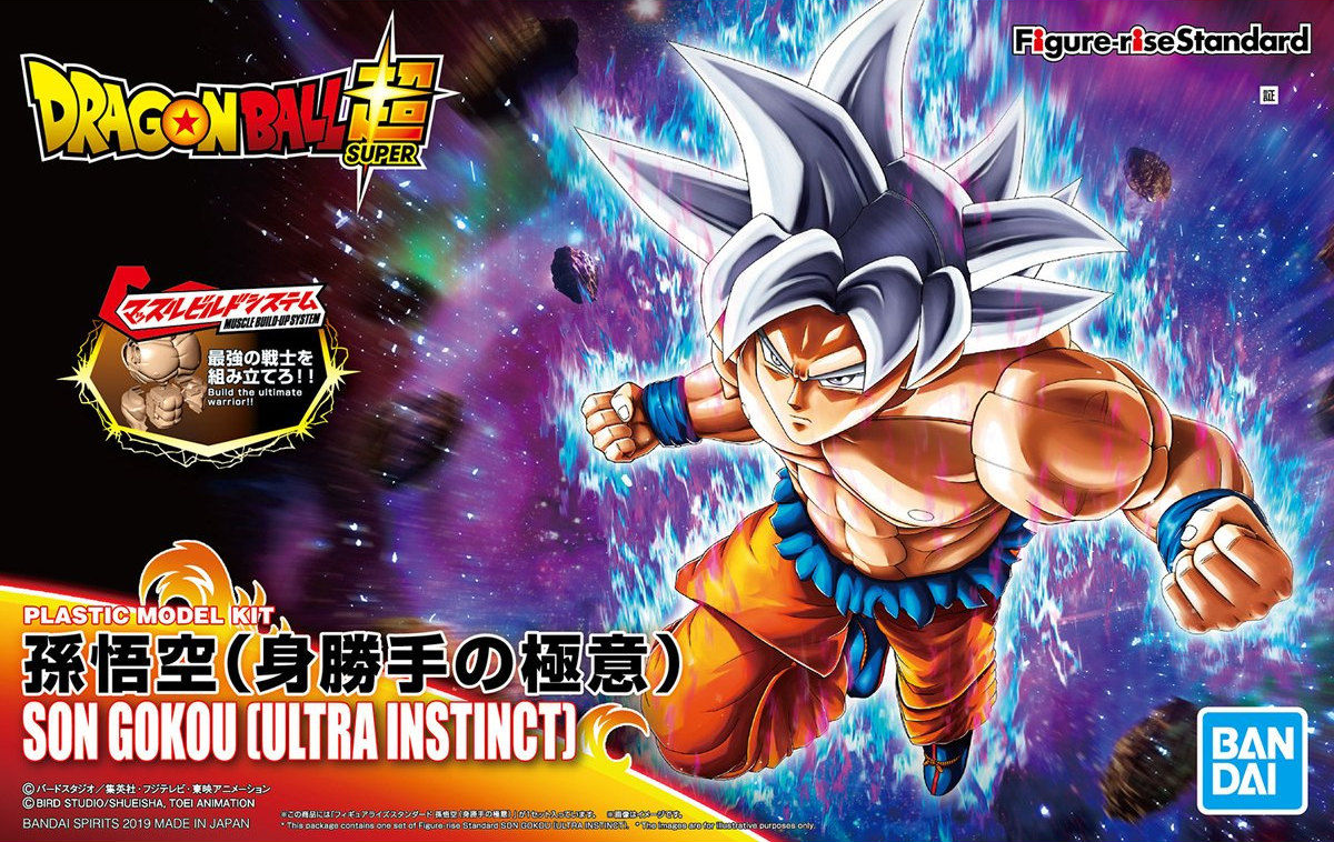 Figure-Rise Standard Son Gokou (Ultra Instinct)