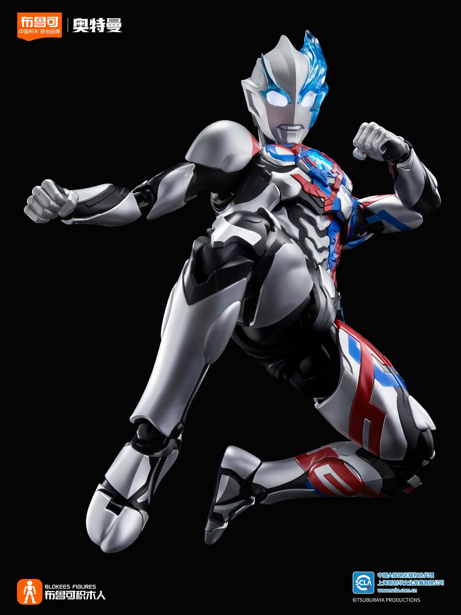 Blokees - 1/10 Ultraman Blazar (Legend Edition)