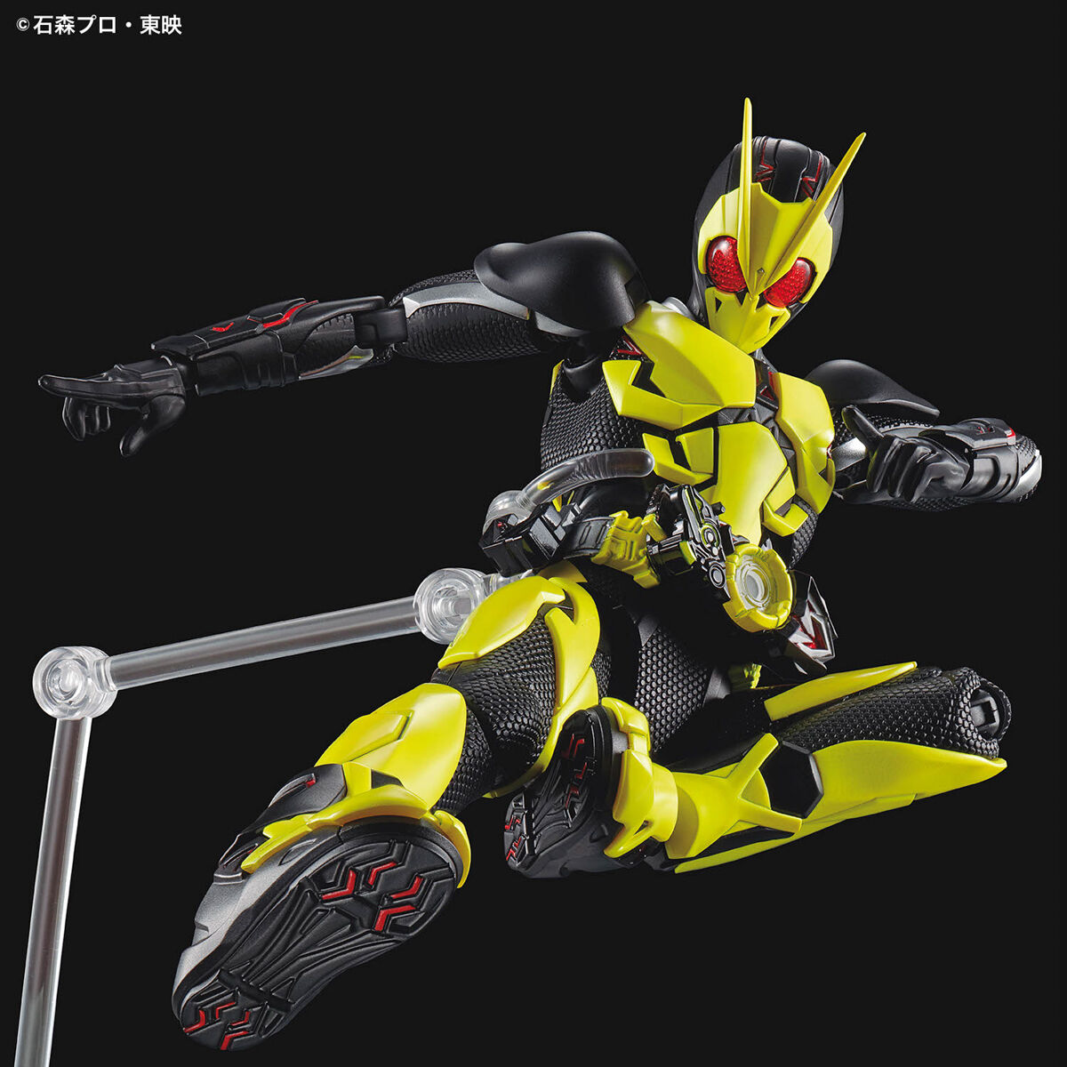 Figure-Rise Standard Kamen Rider Zero One Rising Hopper