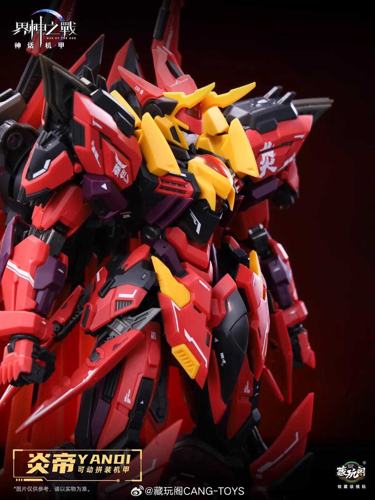 Cang Toys 1/100 Yandi (Deluxe Version)