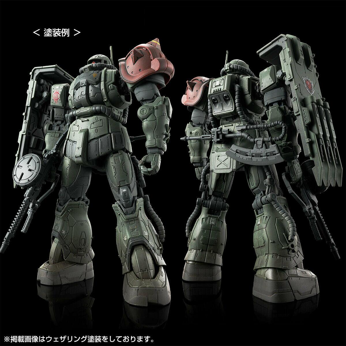 HG 1/144 MS-06F Zaku II F Type LeSEAN & Zaku II (Unidentified Type ...