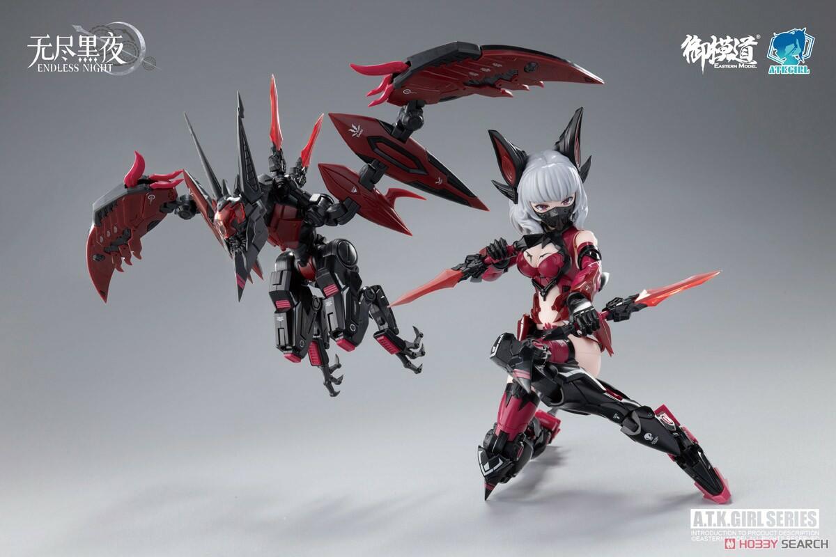 Eastern Model 1/12 ATK Girl Camilla (Deluxe Ver.)